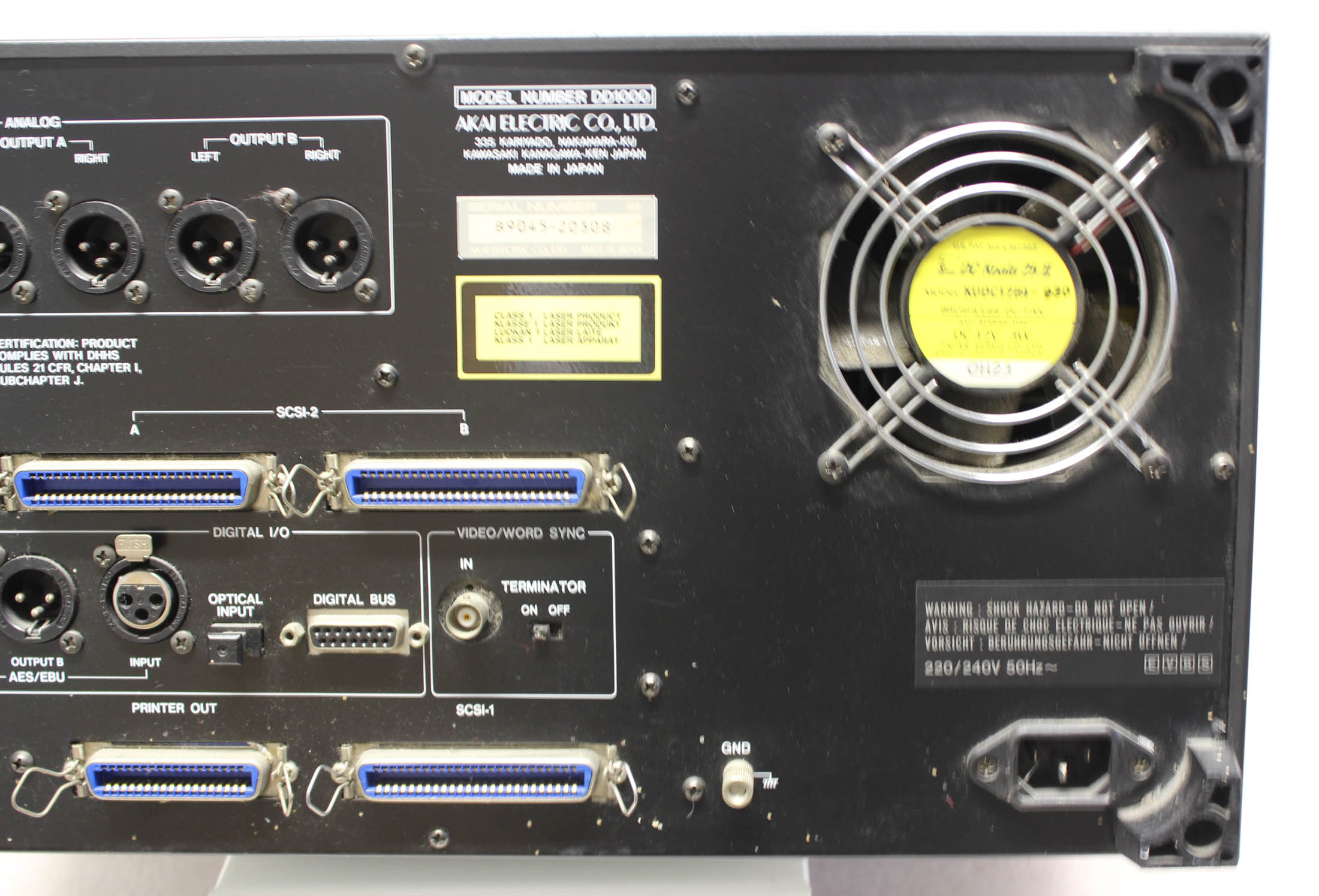 Spheremusic - Bargain or auction detail