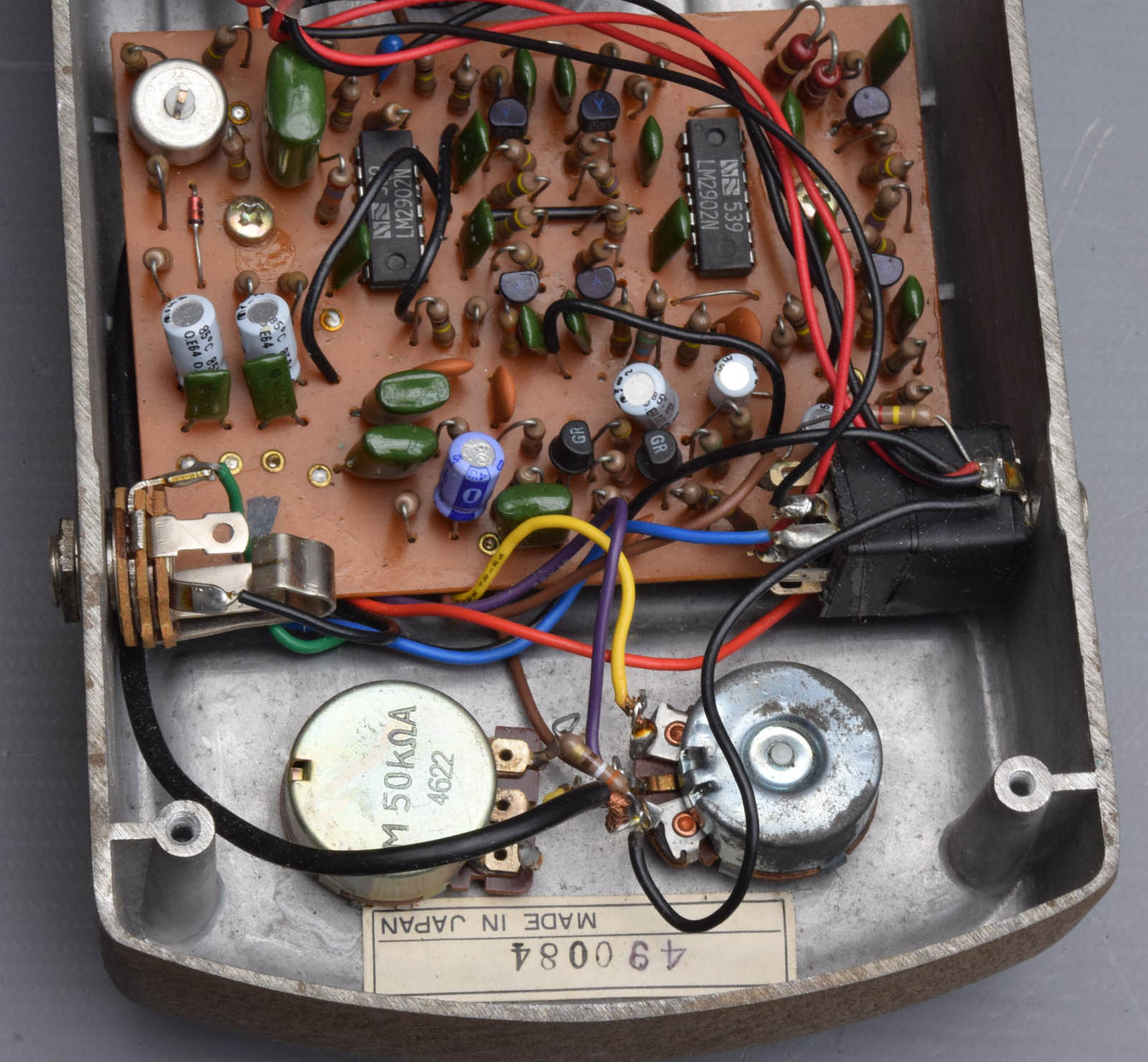 Spheremusic - Bargain or auction detail