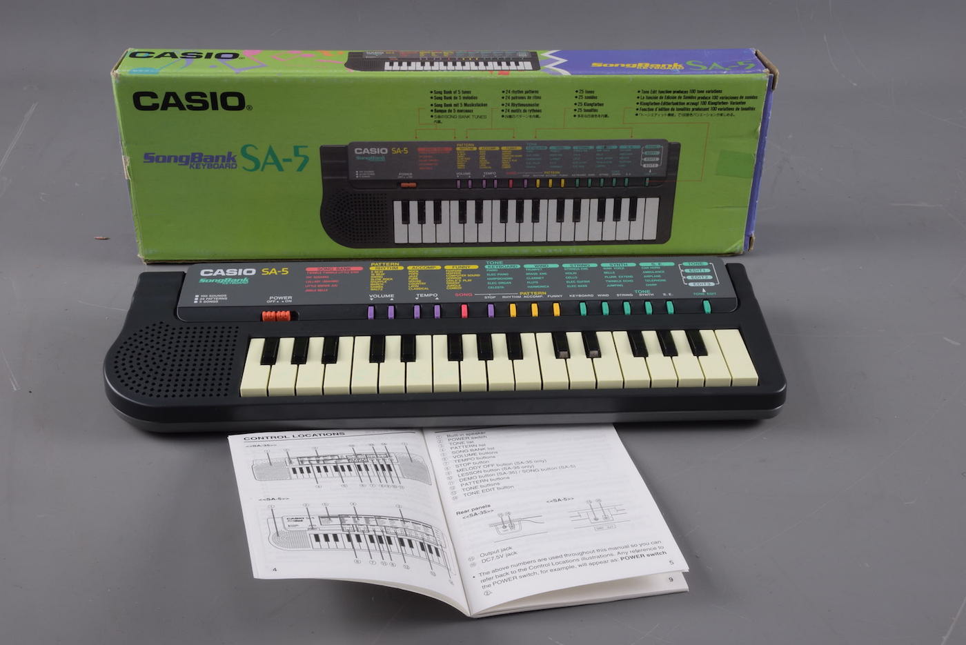 Spheremusic - Bargain or auction detail