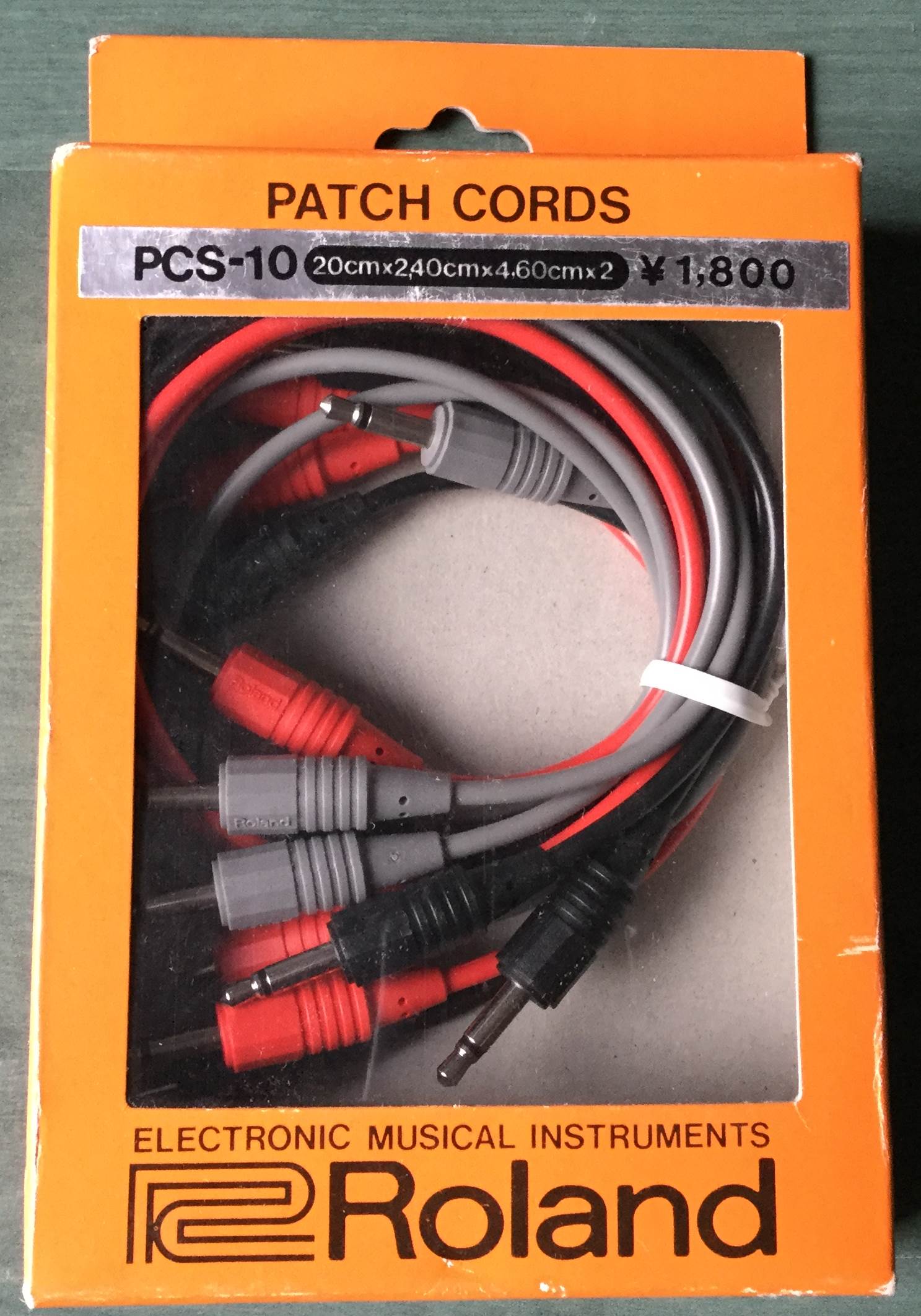 Spheremusic - Bargain or auction detail