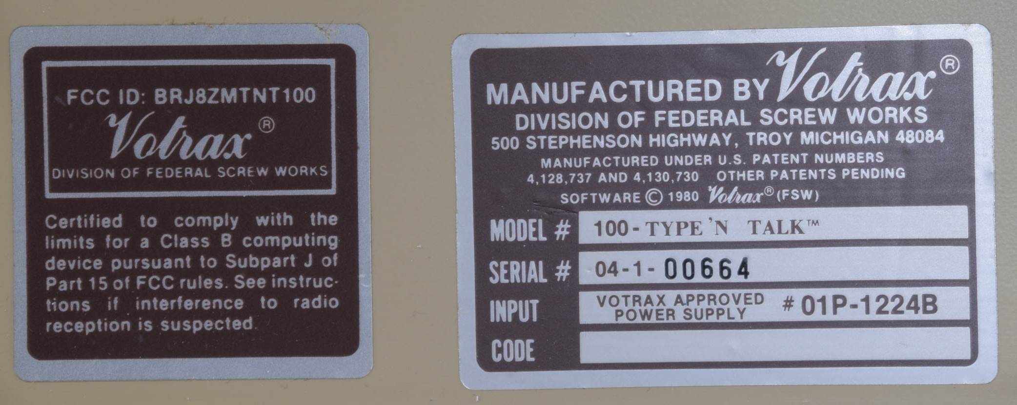 Spheremusic - Bargain or auction detail