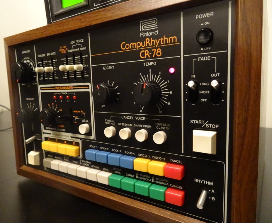 Spheremusic - Bargain or auction detail